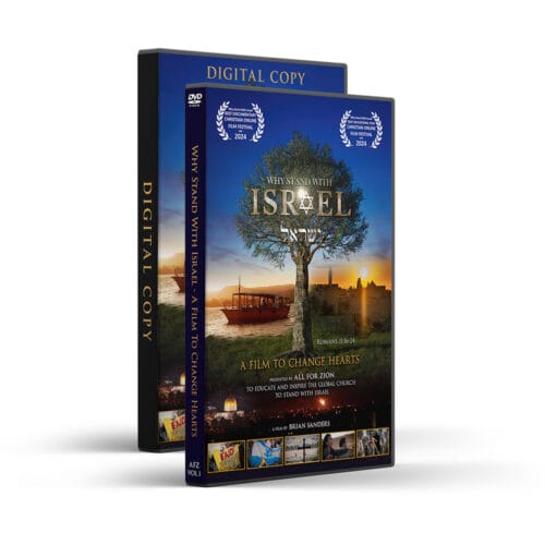 Shop – Why Stand With Israel